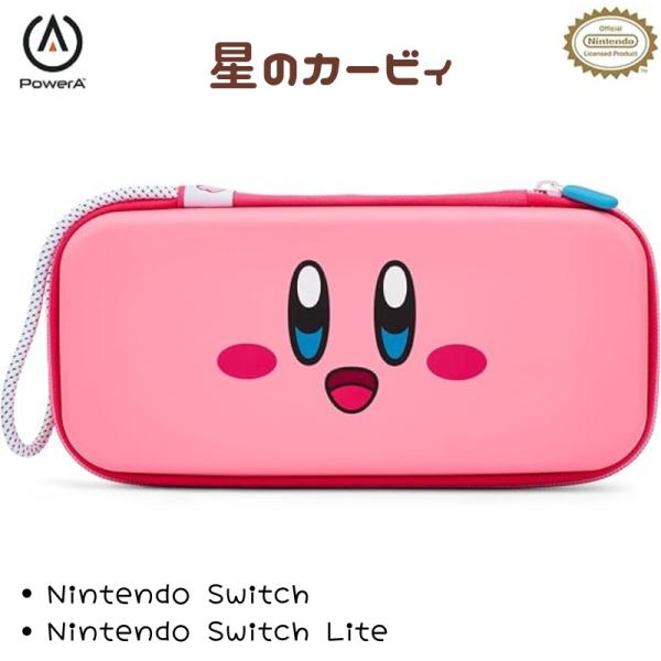 PowerA Carrying Case Slim KirbyNintendo Switch Switch Liteニンテンドー スイッチ スイッチライトPowerA社のスイッチ、スイッチライト用キャリングケース●カービィがデザインされたケ...