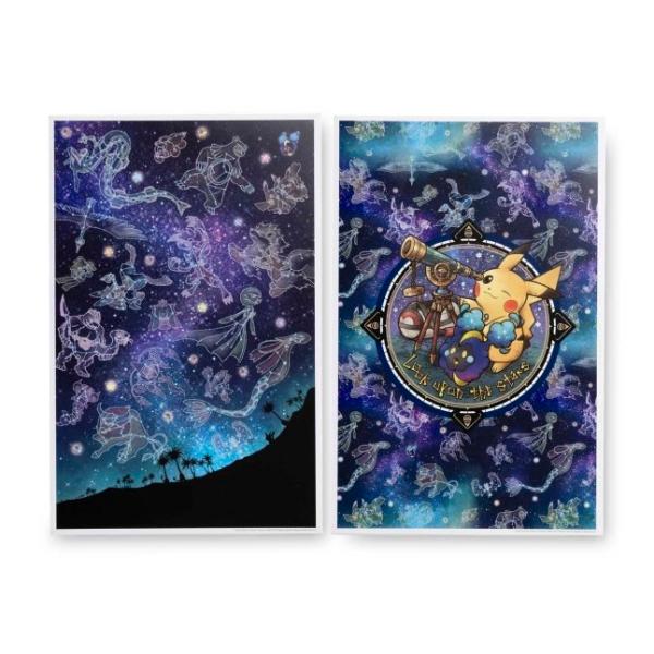Pokemon Look Upon the Stars Posters (2-Pack)あなたには何匹のポケモンが見えるでしょうか。夜空の星が見えませんか？明るすぎたり曇ったりしていませんか？この「Look Upon the Stars」ポ...