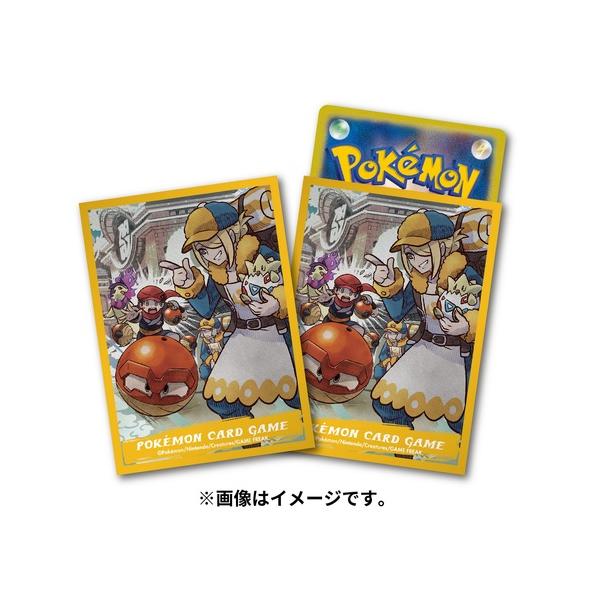 こちらの商品はポスト投函便にて発送する為、代引き決済には対応しておりません。ポケモン オフィシャルショップ ポケモンセンターのオリジナル商品！ヒスイ地方に登場するポケモンや人物のイラストが描かれたデッキシールドだよ！Pokemon LEGE...