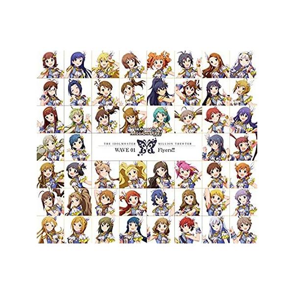 THE IDOLM@STER MILLION THE@TER WAVE 01 Flyers!!!収録情報《2枚組 収録数:3曲》DISC1 1.Flyers!!!《バンダイナムコエンターテインメント社ゲームアプリ「アイドルマスター ミリオン...