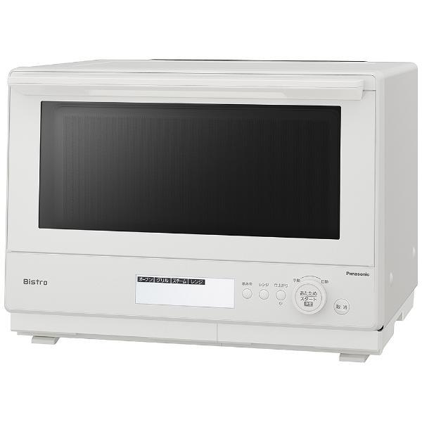 Panasonic｜パナソニック スチームオーブンレンジ Bistro(ビストロ) オフホワイト NE-BS8D-W [30L][商品名]　スチームオーブンレンジ Bistro(ビストロ) オフホワイト NE-BS8D-W [30L][型番...