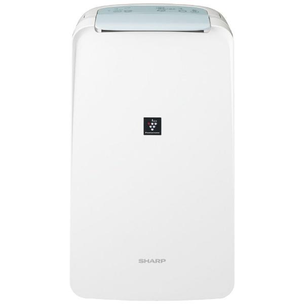 シャープ｜SHARP 衣類乾燥除湿機 ホワイト系 CV-R71-W [コンプレッサー方式 /木造9畳まで /鉄筋18畳まで][商品名]　衣類乾燥除湿機 ホワイト系 CV-R71-W [コンプレッサー方式 /木造9畳まで /鉄筋18畳まで][...