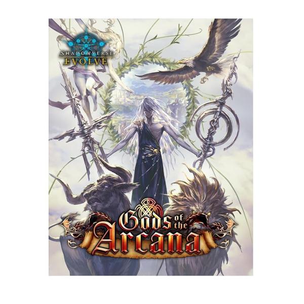 アプリ『Shadowverse』の第17弾カードパック「Fortune's Hand / 運命の神々」収録のカードを中心に、『《世界》・ゼルガネイア』などの新カードが『Shadowverse EVOLVE』に登場!さらに、世界に各10枚しか...