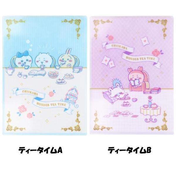 こちらの商品はポスト投函便にて発送する為、代引き決済には対応しておりません。紅茶やケーキを楽しみながら物語を読んでいると・・・。不思議の国の世界に入り込んでしまった！？表はポケット、裏は封筒の多機能クリアファイル！背景デザインが後ろにあり、...