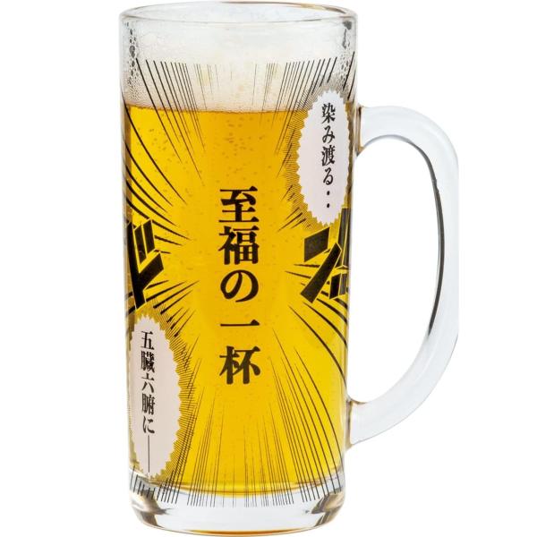 ◆商品サイズ:約10.8×7.1×15.2cm◆商品重量:0.59kg◆容量:約330ml◆素材:ガラス◆生産国:日本