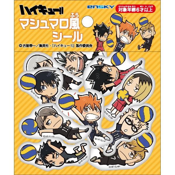 こちらの商品はポスト投函便にて発送する為、代引き決済には対応しておりません。大人気アニメ「ハイキュー!!」のキャラたちが、もちもち感触の、マシュマロ風シールになって登場！全10種類のミニキャラビジュアルです。スマホやノートなど、身の回りの色...