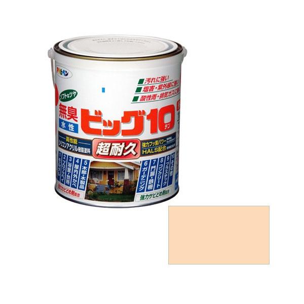 アサヒペン｜Asahipen アサヒペン 水性ビッグ10多用途 1.6L 206ニースピーチ[商品名]　アサヒペン 水性ビッグ10多用途 1.6L 206ニースピーチ[型番]　AP9011150[メーカー]　アサヒペン｜Asahipen