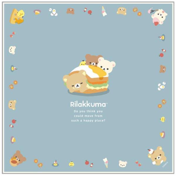 こちらの商品はポスト投函便にて発送する為、代引き決済には対応しておりません。リラックマたちと楽しくランチタイム！ランチナフキンができました♪ランチボックスを包んだり、ランチョンマットにしたり、使い方たくさん☆抗菌加工で使いやすい！【サイズ】...