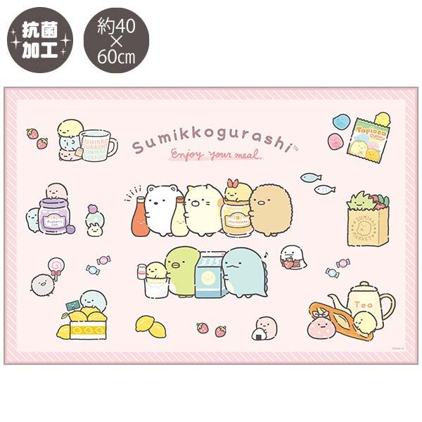 こちらの商品はポスト投函便にて発送する為、代引き決済には対応しておりません。すみっコぐらしたちと楽しくランチタイム！食べ物と絡むすみっコたちに癒される、幅広い年齢が使いやすい新デザインでランチナフキン（L）が登場☆学校の机にピッタリな大きめ...