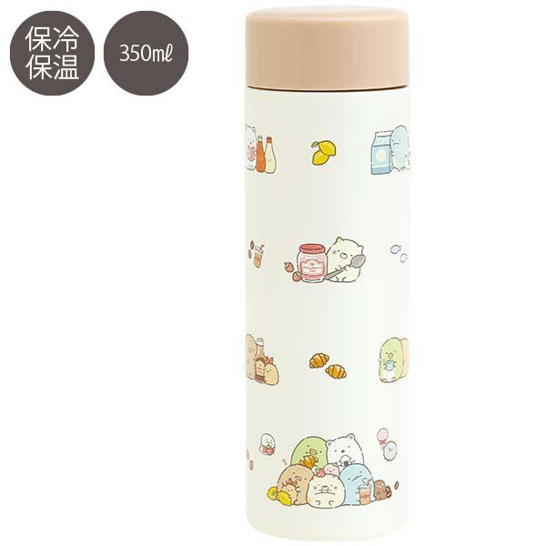 食べ物と絡むすみっコたちに癒される、幅広い年齢が使いやすいマグボトルが登場☆コンパクト＆超軽量で持ち運びラクラク◎保冷も保温もできるので、オールシーズンお使いいただけます♪レジャーや遠足、スポーツ観戦時など様々なシーンで大活躍☆すみっコたち...