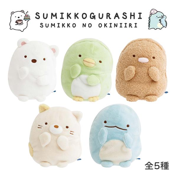 『すみっコのおきにいり』テーマから、むにっとぬいぐるみができました☆首をかしげているポーズが新鮮でかわいい♪毛足が長いもちもち素材で、触り心地バツグン☆誕生日・ギフトにも最適♪好きなことに囲まれて、いつもよりちょっぴりごきげんなすみっコたち...