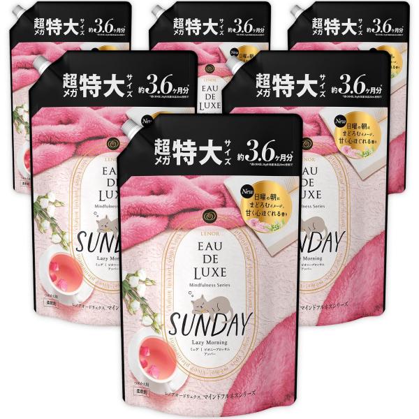 ◆生活の質をあげるプレミアムな香り、マインドフルネスシリーズ! 衣類やタオル、シーツなど幅広い素材のファブリックをふんわりと贅沢な肌触りに仕上げ、上質な香りが長続きします。 ◆ミュゲ・ ピオニーブロッサム ・ アンバー。シーツに包まれる心地...