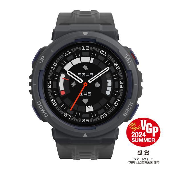 Amazfit｜アマズフィット スマートウォッチ Amazfit ACTIVE EDGE ミッドナイトパルス[商品名]　スマートウォッチ Amazfit ACTIVE EDGE ミッドナイトパルス[型番]　AMAZFITACTIVEEDGE...