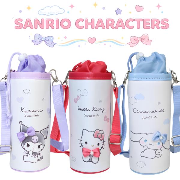 大人気サンリオキャラクターズのボトルケースです☆ペットボトルや水筒、ステンレスボトルなどを入れて使える。取り外しできるショルダーが付いてるから使いやすい！プレゼントにも喜ばれそうなキャラクターグッズです♪【キャラクター】4550433072...
