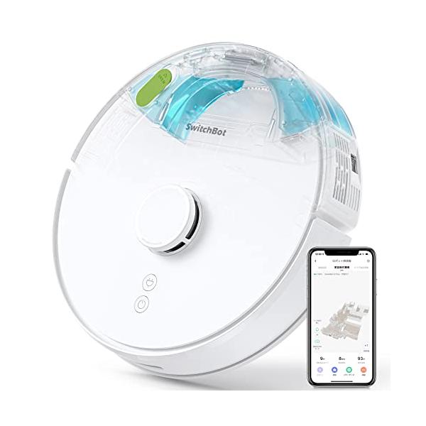 ◆【SwitchBot ロボット掃除機が高精度マッピング機能付き】LDS（レーザーダイレクトストラクチャリング）がAI（人工知能）レベルの正確なマップ構築技術を備えており、ミリメートルレベルの高精度で、一秒ごとに2080ポイントのスピードで...