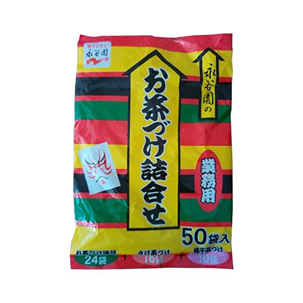 ◆名称 : お茶づけ◆内容量 : 287g (お茶づけ海苔 6g×24袋、さけ茶づけ 5.5g×16袋、梅干茶づけ 5.5g×10袋)◆パッケージ重量: 0.38kilograms◆フレーバー: 茶漬け;梅;のり;鮭