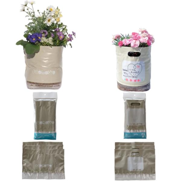 こちらの商品はポスト投函便にて発送する為、代引き決済には対応しておりません。新発想！ プランターを丈夫なポリ袋にしてみました！ そうしたら・・・？ 軽くて、エコで、みんなが喜ぶプランターになりました！ もちろん、ただのポリ袋ではありません。...