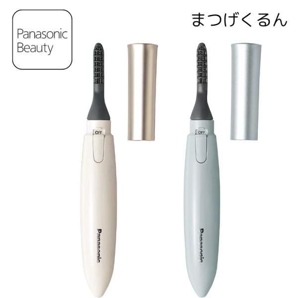 こちらの商品はポスト投函便にて発送する為、代引き決済には対応しておりません。くるんと上向き、長時間キープ。■ダブルヒーター搭載。まつげをしっかりカールアップ。■自然な仕上がりのナチュラルカール。■くり返し使える充電式ニッケル水素電池が使える...