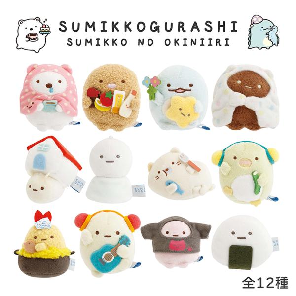 こちらの商品はポスト投函便にて発送する為、代引き決済には対応しておりません。『すみっコのおきにいり』テーマから、大人気♪てのひらサイズ！てのりぬいぐるみができました☆好きなことに囲まれて、いつもよりちょっぴりごきげんなすみっコたち。いろんな...