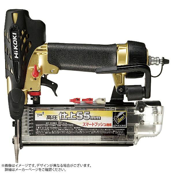 こちらの商品は展示品、開封品です。展示時のキズ、汚れ等がございます。外箱に破れや潰れ等の傷み、もしくは汚れがある商品となっております。予めご了承の上、ご購入下さいますようお願い申し上げます。ご購入後の返品、キャンセルは致しかねます。ご理解い...