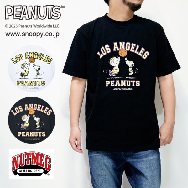 【ITEM】NUTMEGのアーカイブアイテムをオマージュしたデザインのレギュラーシルエットTシャツです。 ライナスとスヌーピーがジャンプボールをしているシーンが可愛いらしいバスケットボールがテーマのグラフィックに仕上がっています。 ボディに...