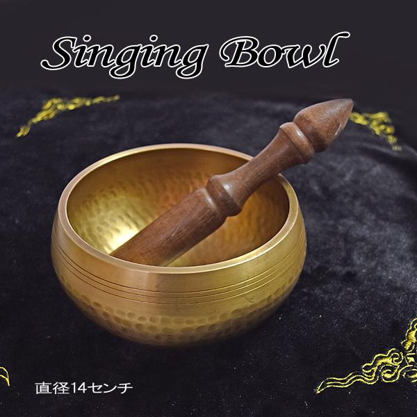 【商品説明】ネパール仏教やチベット密教に伝わる神聖な法具です。奏でる音の響きは人・物・場を浄化しチャクラを癒し活性化させます。リラックス効果もあり呼吸を安定させることによりストレスを解消させてくれます。こんなシーンにおすすめです。・１日の始...