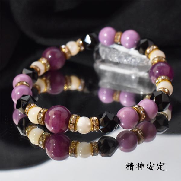 【商品説明】フォスフォシデライトは、心に穏やかさと落ち着きをもたらす石として知られています。マザーオブパールは、疲れやすい精神を安定させ、安らぎを与えてくれるとも言われてます。感情のコントロールが効かず、怒りや憎しみなどのマイナスな感情が出...