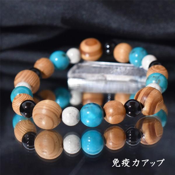 【商品説明】寿命が2000年以上にもなる屋久杉は「揺るぎ無い生命力の象徴」と言われています。北投石には、免疫力アップの効果があるとされています。北投石は微量のラジウムやストロンチウムを含んでいるため、健康促進に効果があるとされております。そ...