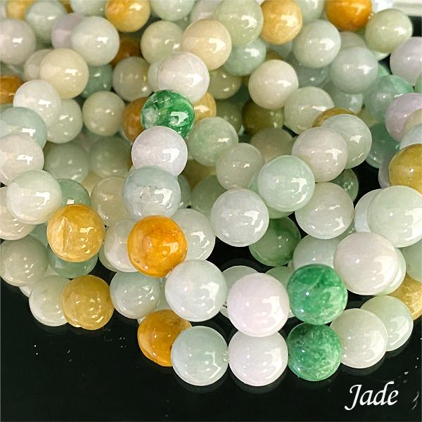 聖なる石として崇められ、人生の成功と繁栄を守護する石。日本でも縄文時代から勾玉として使用され、災いや不運、呪いから身を守り、持ち主の身の安全を守ってくれると言われています。冷静沈着さと忍耐力を養い、精神的に成長し、人徳を高める手助けをしてく...