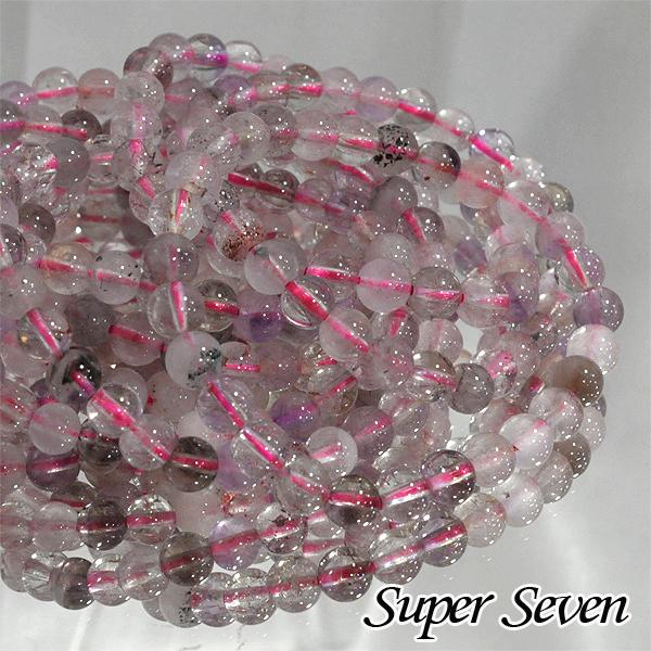 【商品説明】バランスと調和、開運の象徴。 霊性を高め、宇宙レベルの創造性を促進させて、自らの進むべき道を決める手助けをしてくれる。7つの鉱物が合わさった非常にパワーの強い石。 7つの石とは、水晶（浄化と潜在能力）、アメジスト（心の平穏と慈愛...