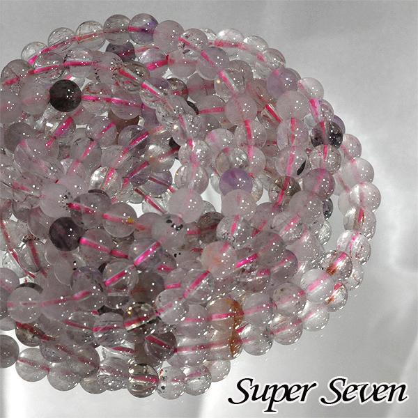 【商品説明】バランスと調和、開運の象徴。 霊性を高め、宇宙レベルの創造性を促進させて、自らの進むべき道を決める手助けをしてくれる。7つの鉱物が合わさった非常にパワーの強い石。 7つの石とは、水晶（浄化と潜在能力）、アメジスト（心の平穏と慈愛...