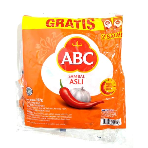 ABC エービーシー　インドネシア 料理ではお馴染みの 辛味 スパイス調味料　SAMBAL ASLI サンバル アスリ　8g × 22食入サンバル（サンバルソースともいう）は、チリソースの一種でインドネシア料理やマレー料理などによく用いられ...