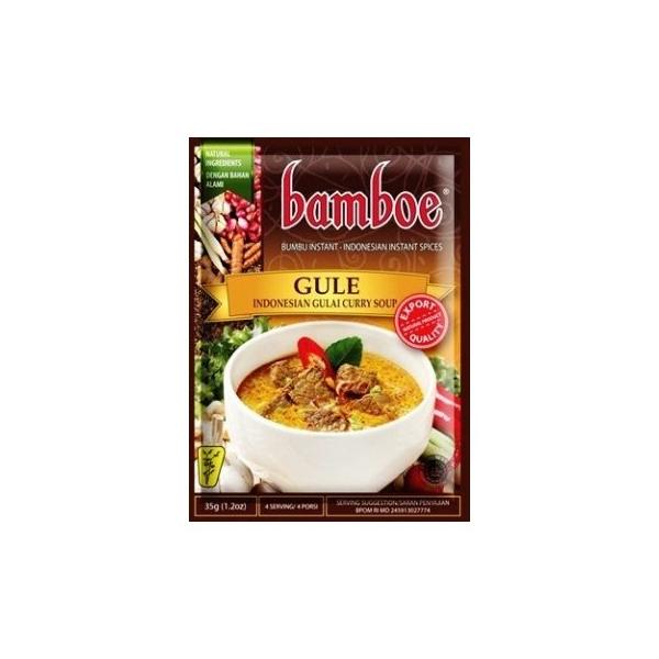 Bamboe バンブー　インスタント調味料　インドネシア料理の素Gule　35g添加物を使わずハーブスパイスから作られたインドネシア料理のレトルト・インスタント調味料グライとは、牛肉などを煮込んだココナッツ風味のカレースープです。【内容量】...