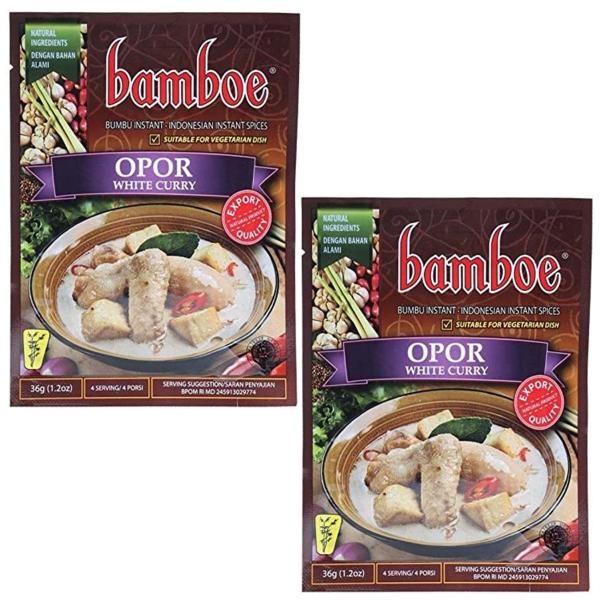 Bamboe バンブー　インスタント調味料　インドネシア料理の素Opor　36g×２個添加物を使わずハーブスパイスから作られたインドネシア料理のレトルト・インスタント調味料オポールとは、さまざまなスパイスを使いココナッツミルクで煮込んだイン...