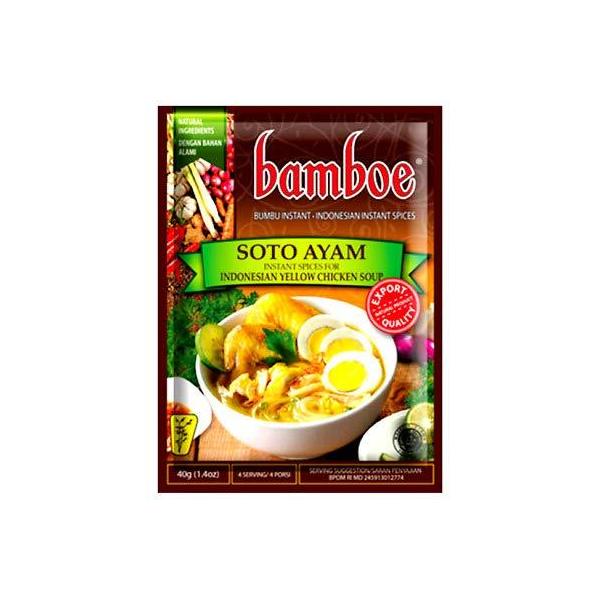 Bamboe バンブー　インスタント調味料　インドネシア料理の素Soto Ayam　40g添加物を使わずハーブスパイスから作られたインドネシア料理のレトルト・インスタント調味料ソトアヤムとは、スパイスをたくさん使った鶏肉のスープです。一般的...