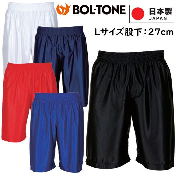 クリックポスト（ポスト投函便）での発送となります。※商品発送からお届けまでにお日にちを頂く形となります。※他商品との混合ご注文は発送サイズの都合上お断りをさせて頂いております。光沢のあるトリコット生地です。スリット入り◆カラー01：ホワイト...