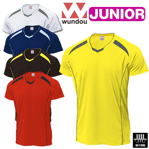 動きやすさを追求したバレーボール向けスポーツTシャツ吸汗速乾ポリ100％、ソフトなメッシュ素材で肌触りのよいスポーツTシャツです。バレーボール向けに動きやすさを追求、少し短めのラグラン袖とVネック2重衿でスポーティなデザインです。着丈は少し...