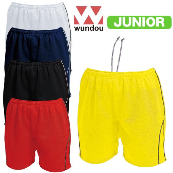 吸汗速乾はもちろんのこと、動きやすさを重視したのでバレーボールの激しい動きにも対応できます。シンプルなデザインの中に、ラインを際立たせる切替しとパイピングがあるのが特徴です。上下セットで揃えることができるので、ユニフォームとしても練習着とし...