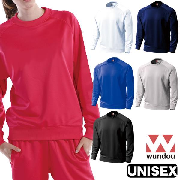 吸汗・速乾性に優れたスウェットラグランシャツ9.1ozのしっかり感のあるポリ100%吸汗速乾トレーナー素材を使用しています。ベーシックかつスポーティなデザインは、用途を問わずオールマイティにお使いいただけます。同素材のスウェットパンツやミッ...