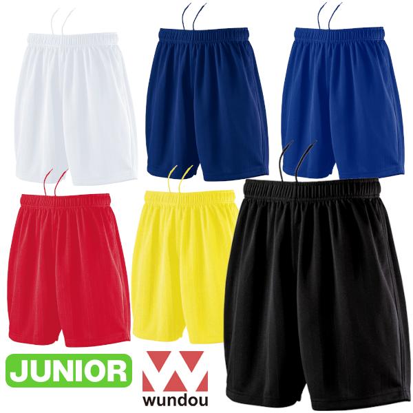 あらゆるスポーツシーンで活躍する吸汗速乾のパンツ。光沢のある糸を使用したさりげないストライプラインが特長。履き心地が良い柔らかい生地を使用。練習用に無地で着たり、オリジナルプリントを入れて試合用ユニフォームとして着たり、様々なスポーツで使い...