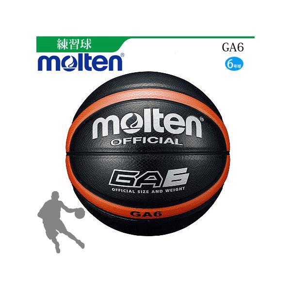 モルテン バスケットボール GA6 6号球 練習球 BGA6 :bga6:ボールジャパン - 通販 - Yahoo!ショッピング