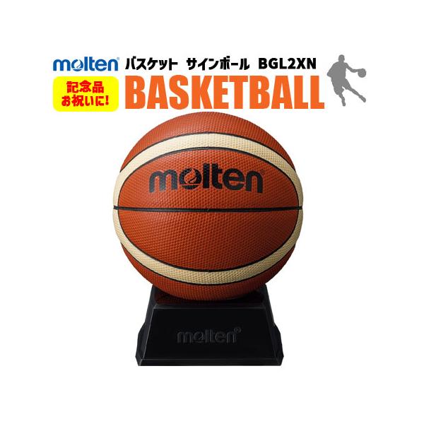 卒業記念品として、２月中旬から品切れ続出！！3月1日高校生の卒業式で一気になくなります！中学生・小学生・クラブチームさんは早めのご購入をご検討ください！！-------------------------------------------...