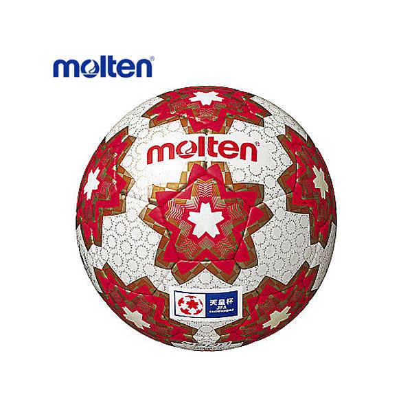 ＜商品説明＞■メーカーmolten（モルテン）■サイズ5号球周囲：68〜70cm直径：約22cm■生産国中国製■素材縫い・人工皮革■備考●砂防止バルブ●低摩擦バルブ●検定球●一般・大学・高校・中学校用●ネーム加工可(ネーム加工の位置は背面の...