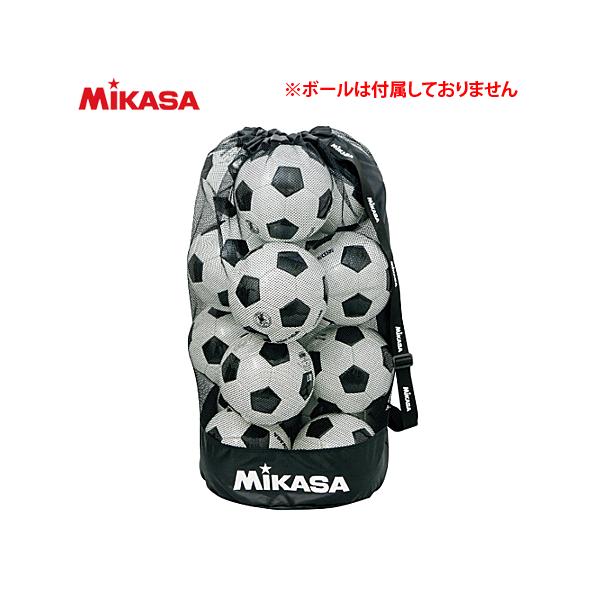 ＜商品説明＞■メーカーMIKASA(ミカサ)■サイズ直径約75×高さ約90ｃｍ■素材ナイロン■生産国中国製■備考●バレー/フットサル16個入●サッカーボール15個入●バスケットボール12個入●ネーム加工可※画像のサッカーボールは付属しており...