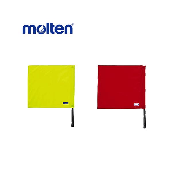 ＜商品説明＞■メーカーmolten（モルテン）■サイズポール：長さ57cm旗：縦40×横40cm■生産国台湾製■素材ポール：アルミ旗：ナイロングリップ：ラバー■備考●黄・赤各1本の2本セット-------------------------...