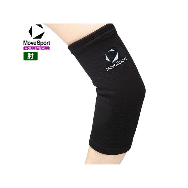 パッドレスにより動きやすさが特徴の肘用サポーターです。（元型：DVB-8611B）素材：ポリエステル レーヨン 綿原産国：中国全長：24cm※当店とメーカーの在庫を合わせた数を表示しておりますので稀に欠品する場合もございます。