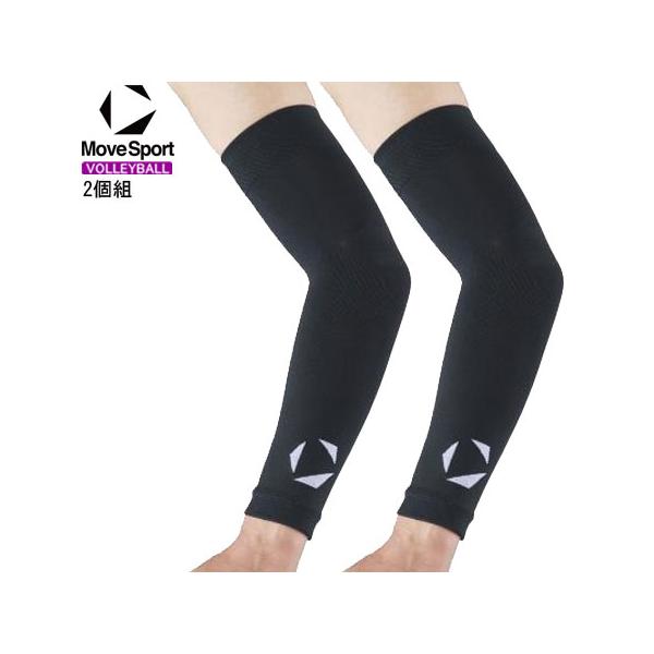 石川選手共同開発のアームスリーブです。（二個組）肘が曲げやすいよう、立体設計になっています。直接肌に当たる商品のため、縫い目の無い編立構造になっています。汗が貯まりやすい肘内側については、目の粗い構造になっています。(元型:DV5SAZ01...
