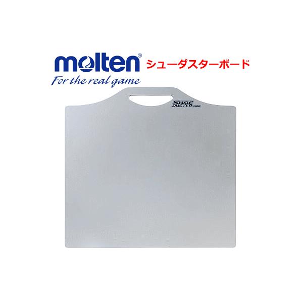 ＜商品説明＞■メーカーMolten（モルテン）■サイズ縦43×横46cm重量：1.2kg■素材合板■生産国台湾製■備考●滑り止め付き-----------------------------------------※当店とメーカーの在庫を合...
