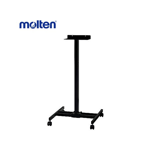 ＜商品説明＞■メーカーモルテン/molten■サイズ幅49×奥行45×高さ94cm重量：7.5kg■生産国日本製■備考●組立式スタンド●強度・組立性がアップしました●写真は別売の製品(UX0020)と組み合わせた状態です。---------...