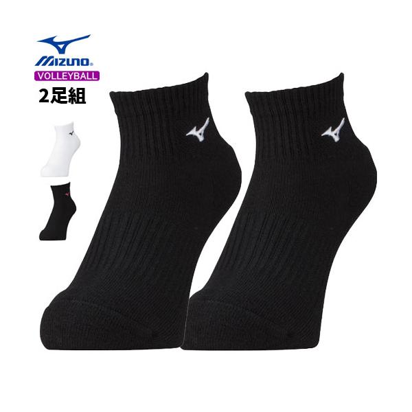 同じカラーのソックスが2足セットになったバレーソックスです。■サイズ23-25、25-27■組成本体：ポリエステル、綿、ポリウレタン■商品サイズ（実寸）全長：23-25／12cm、25-27／12cm■機能RB：刺繍■生産国ベトナム※当店は...